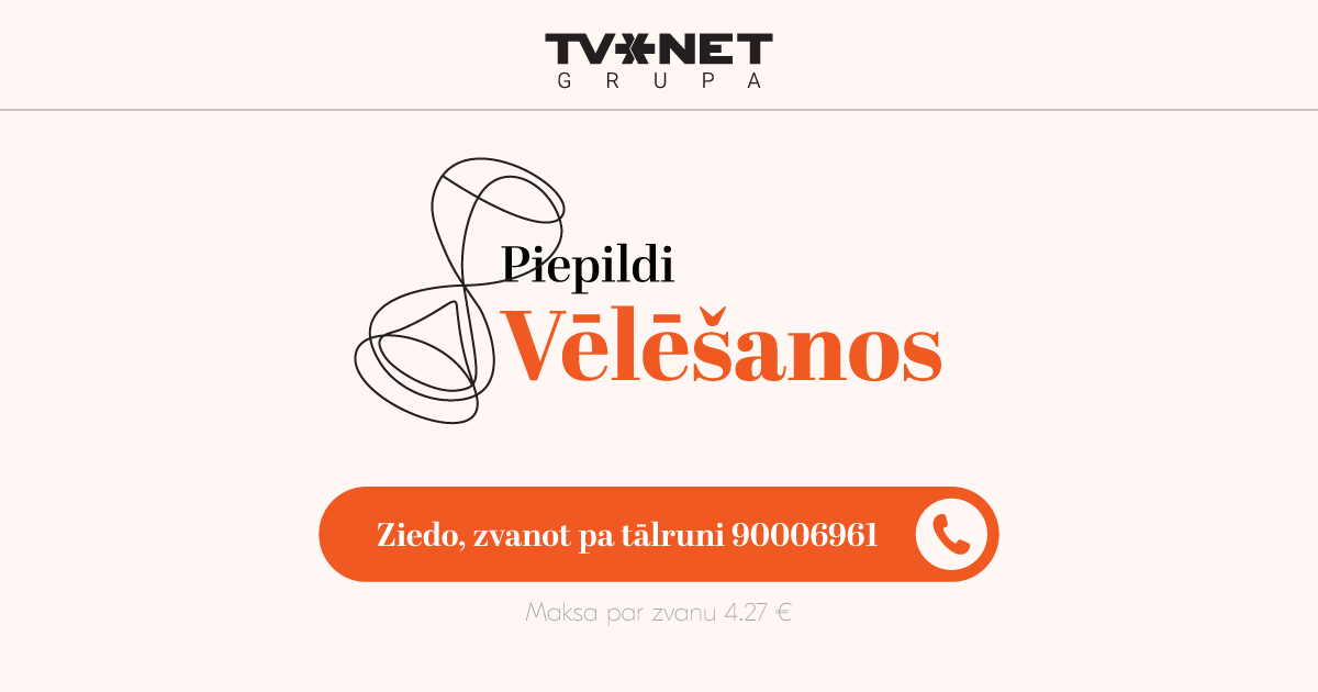 Piepildi vēlēšanos - TVNET